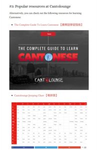 Free Online Resources for Learning Cantonese - Cantonese For Families