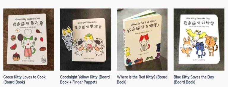 Where to find free eBooks and e-Magazines in Traditional Chinese for ...